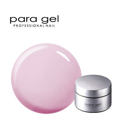 商品到着後レビューを書いて次回使える200円OFFクーポンGET！！パラジェル独自の開発と高品質の顔料を使用し、抜群の発色の良さで変色も少ないカラージェル。成分の分離や色ムラが少ないため、ジェルのミキシングが不要です。※P、Gのカラーマーク...