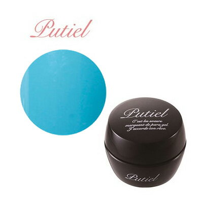 商品到着後レビューを書いて次回使える200円OFFクーポンGET！！さらに塗りやすさを追求しリニューアル。タイプ：ソークオフタイプ硬化時間：UV約2分、LED約30秒内容量：2g