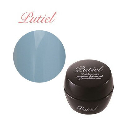 商品到着後レビューを書いて次回使える200円OFFクーポンGET！！機能性と色味を最大限に追求したカラージェル。伸び・発色がとても良く、ムラにならずに塗りやすい、抜群の操作性を追及しました。タイプ：ソフトジェル硬化時間：UV約2分、LED約...