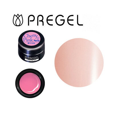 商品到着後レビューを書いて次回使える200円OFFクーポンGET！！エクセレントベースとの相性を考え、密着力を追求したカラーシリーズです。タイプ：ソフトジェル硬化時間：UV約1〜2分、LED約30秒内容量：3g