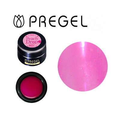 商品到着後レビューを書いて次回使える200円OFFクーポンGET！！エクセレントベースとの相性を考え、密着力を追求したカラーシリーズです。タイプ：ソフトジェル硬化時間：UV約1〜2分、LED約30秒内容量：3g