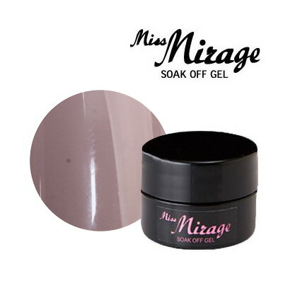 商品到着後レビューを書いて次回使える200円OFFクーポンGET！！ご要望の多いベージュ系ヌーディーカラーを揃えました。柔らかみのあるヌーディーカラーは、肌馴染みがよく女性らしい優しい指先を演出することができます。タイプ：ソフトジェル硬化時...