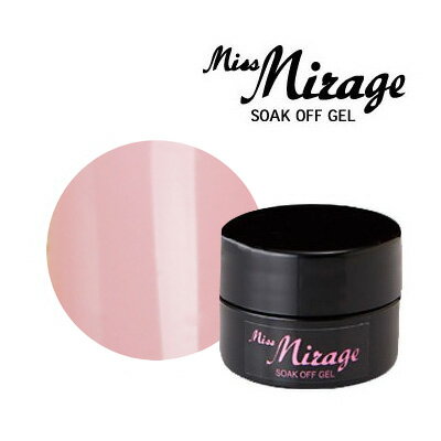 商品到着後レビューを書いて次回使える200円OFFクーポンGET！！ご要望の多いベージュ系ヌーディーカラーを揃えました。柔らかみのあるヌーディーカラーは、肌馴染みがよく女性らしい優しい指先を演出することができます。Mマットシリーズはグラデー...