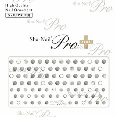 商品到着後レビューを書いて次回使える200円OFFクーポンGET！！『Sha-Nail　Plus』はデザインをさらに華やかに、さらに美しく広げる 新コンセプトの元に誕生致しました！ これまで写ネイルで実現できなかった金銀を用いて、限界まで細...
