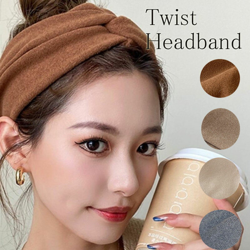 関連商品【対象商品2枚で送料無料】 ヘアバンド ヘッドバンド ヘアーバンド ...タブレットケース パソコンケース PCケース 縦型 深型 バッグイン...【対象商品3点で送料無料】滑り止め付き レディース 5本指 ヨガソック...450円...