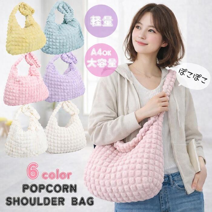 関連商品トートバッグ レディース eitoshow ヒョウ柄 レオパード コ...【春準備・期間限定価格】 トラベル ヘアアイロンケース かわいい カバ...【春準備・期間限定価格】 スマホショルダー 財布 スマホポーチ レディ...990...