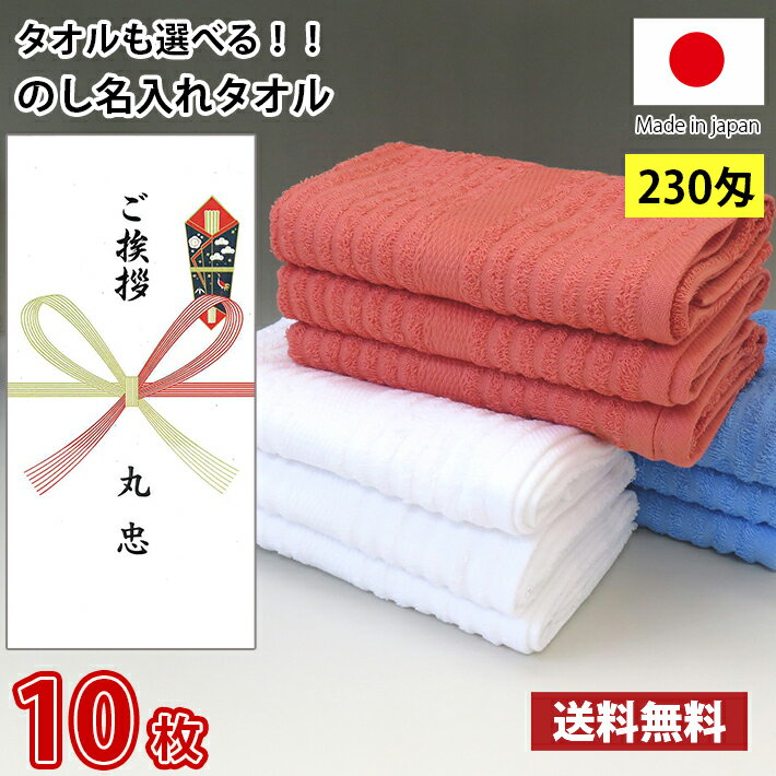 商品説明素材綿100％ サイズ画像にてご確認ください。重さ 画像にてご確認ください。カラー 画像にてご確認ください。原産国日本（泉州）※この商品は宅急便でのお届けになります。