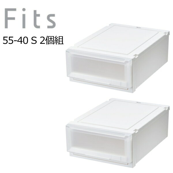 ・ カラー / ホワイトクリア・ 製品サイズ / 幅 40 x 奥行 55 x 高さ 20 cm・ 有効内寸 / 幅 31.7 x 奥行 48.6 x 高さ 14.3 cm・ 材質 /　 引出、外枠、天板 ： ポリプロピレン　 前枠 ： ス...