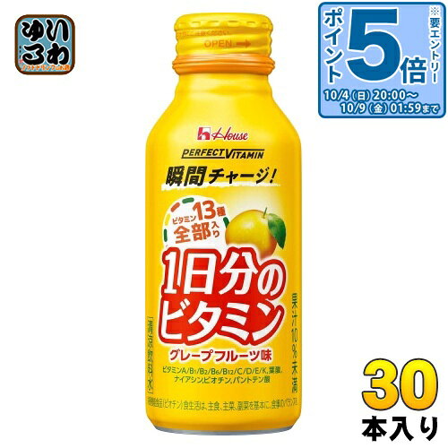 ＞ こちらの商品の単品・まとめ買いはこちら【一個あたり 171円（税込）】※輸送時の横揺れによる缶製品の多少の凹みは避けられません。飲用に差支えない凹みなどは返品保証の対象外とさせていただきます。予めご了承頂けますようお願い申し上げます。【...