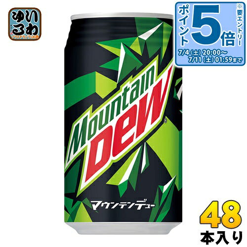 ＞ こちらの商品の単品・まとめ買いはこちら【一個あたり 135円（税込）】※輸送時の横揺れによる缶製品の多少の凹みは避けられません。飲用に差支えない凹みなどは返品保証の対象外とさせていただきます。予めご了承頂けますようお願い申し上げます。【...
