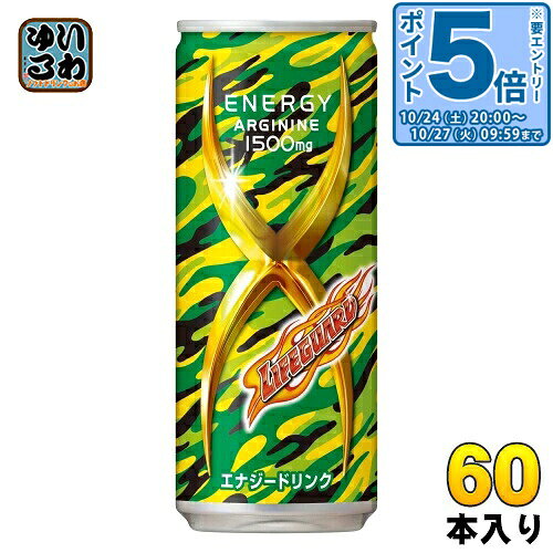 ＞ こちらの商品の単品・まとめ買いはこちら【一個あたり 108円（税込）】※輸送時の横揺れによる缶製品の多少の凹みは避けられません。飲用に差支えない凹みなどは返品保証の対象外とさせていただきます。予めご了承頂けますようお願い申し上げます。【...