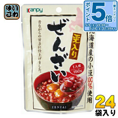 ＞ こちらの商品の単品・まとめ買いはこちら【一個あたり 160円（税込）】【賞味期間】製造後25ヶ月【商品説明】北海道産小豆を100%使用したほどよい甘味のぜんざいです。【名称および品名】ぜんざい【エネルギー】1袋(150g)あたり209k...