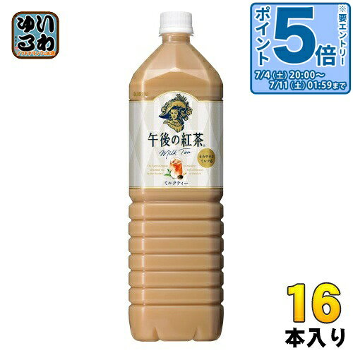 ＞ こちらの商品の単品・まとめ買いはこちら【一個あたり 292円（税込）】【賞味期間】製造後12ヶ月【キャンペーン情報】＼世界に1着が当たる！／「My勝ちT当たる！キャンペーン」実施中対象商品を購入して応募すると、抽選でオリジナルTシャツ「...