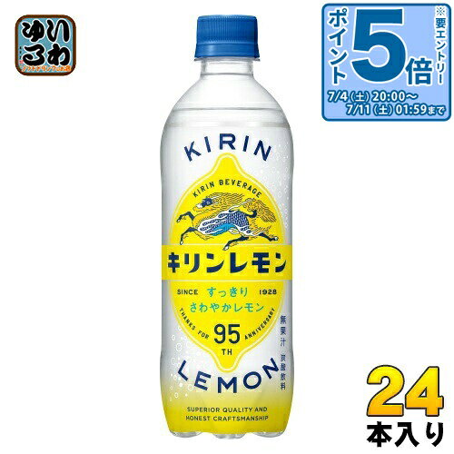 ＞ こちらの商品の単品・まとめ買いはこちら【一個あたり 159円（税込）】【賞味期間】製造後7ヶ月【キャンペーン情報】＼世界に1着が当たる！／「My勝ちT当たる！キャンペーン」実施中対象商品を購入して応募すると、抽選でオリジナルTシャツ「M...