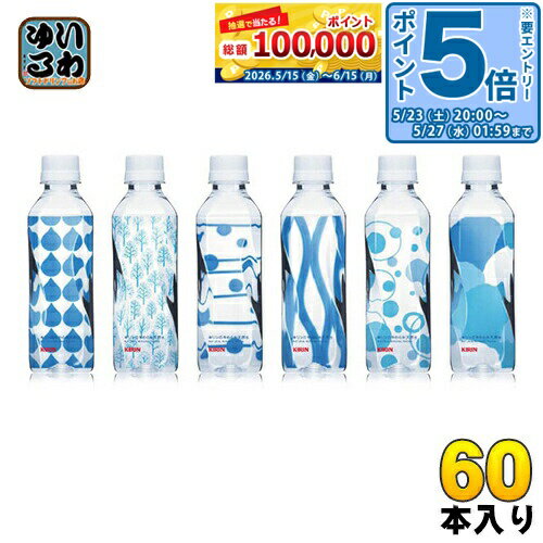 ＞ こちらの商品の単品・まとめ買いはこちら【一個あたり 103円（税込）】【賞味期間】製造後24ヶ月【キャンペーン情報】＼世界に1着が当たる！／「My勝ちT当たる！キャンペーン」実施中対象商品を購入して応募すると、抽選でオリジナルTシャツ「...