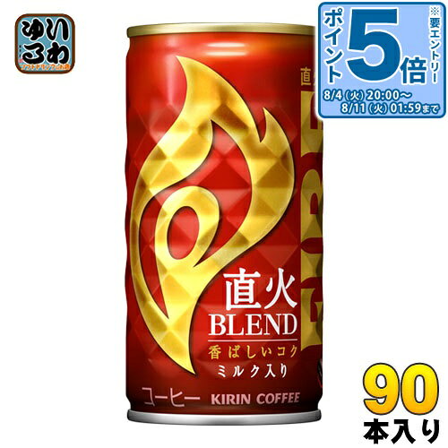 ＞ こちらの商品の単品・まとめ買いはこちら【一個あたり 107円（税込）】※輸送時の横揺れによる缶製品の多少の凹みは避けられません。飲用に差支えない凹みなどは返品保証の対象外とさせていただきます。予めご了承頂けますようお願い申し上げます。【...