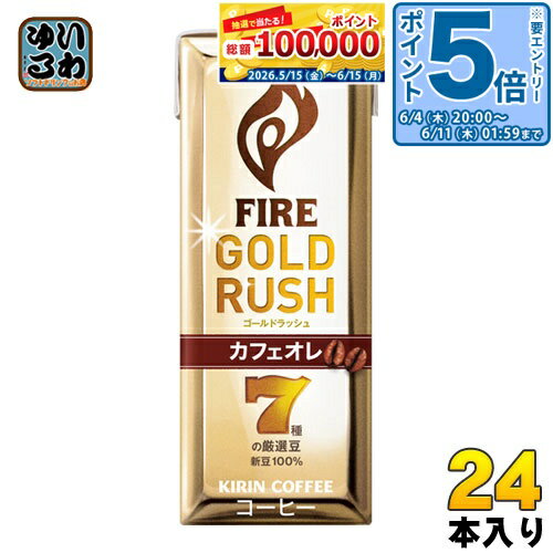 ＞ こちらの商品の単品・まとめ買いはこちら【一個あたり 129円（税込）】【賞味期間】製造後9ヶ月【キャンペーン情報】＼世界に1着が当たる！／「My勝ちT当たる！キャンペーン」実施中対象商品を購入して応募すると、抽選でオリジナルTシャツ「M...