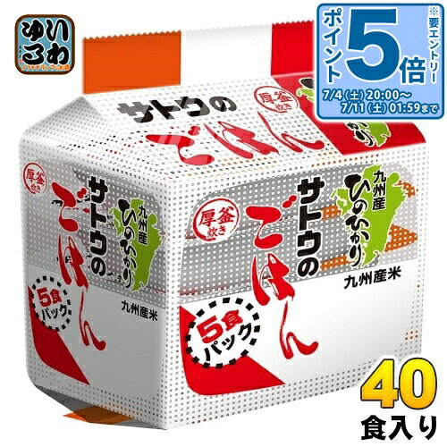 ＞ こちらの商品の単品・まとめ買いはこちら【一個あたり 1289円（税込）】【賞味期間】製造後13ヶ月【商品説明】九州地区で広く生産されているお米。味・粘り・香りのバランスが良く、ふんわりとした風味が特徴。【名称および品名】包装米飯(白飯)...