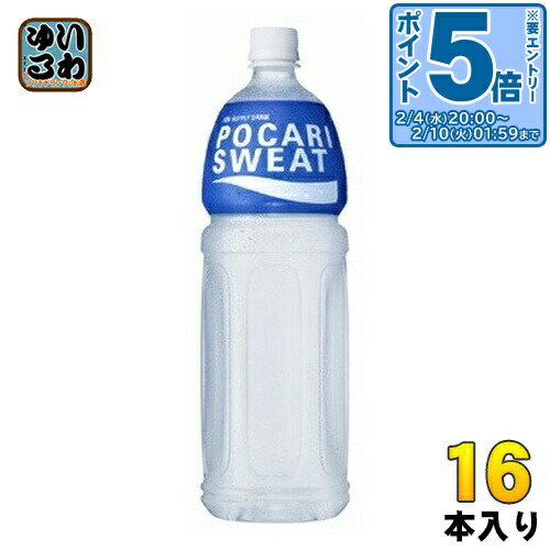 ＞ こちらの商品の単品・まとめ買いはこちら【一個あたり 305円（税込）】【賞味期間】製造後10ヶ月【商品説明】発汗により失われた水分、イオン(電解質)をスムーズに補給する健康飲料です。適切な濃度と体液に近い組成の電解質溶液のため、すばやく...