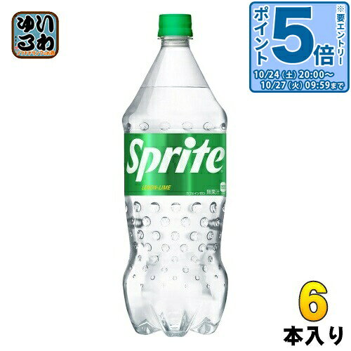 ＞ こちらの商品の単品・まとめ買いはこちら【一個あたり 366円（税込）】【賞味期間】製造後6ヶ月【商品説明】強炭酸の刺激とキリっとしたレモン&ライムが特徴の透明炭酸。舌に残るくどい甘みを抑えたクリアな後味を実現し、過去10年間で最も高い「...