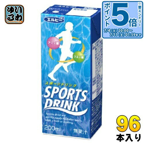 ＞ こちらの商品の単品・まとめ買いはこちら【一個あたり 89円（税込）】【賞味期間】製造後180日【商品説明】元気をサポートするアミノ酸とクエン酸をプラスした水分補給飲料です。【エネルギー】200mlあたり37kcal【栄養成分】たんぱく質...