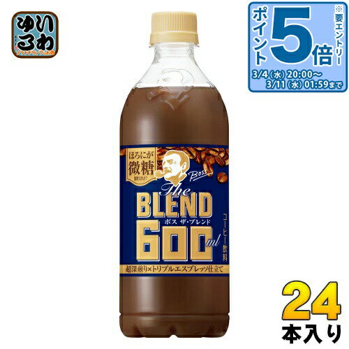 ＞ こちらの商品の単品・まとめ買いはこちら【一個あたり 188円（税込）】【賞味期間】製造後13ヶ月【商品説明】深煎りエスプレッソに加え超深煎りエスプレッソをブレンドし飲みごたえとキレの良い本格的な味わい【名称および品名】コーヒー飲料【エネ...