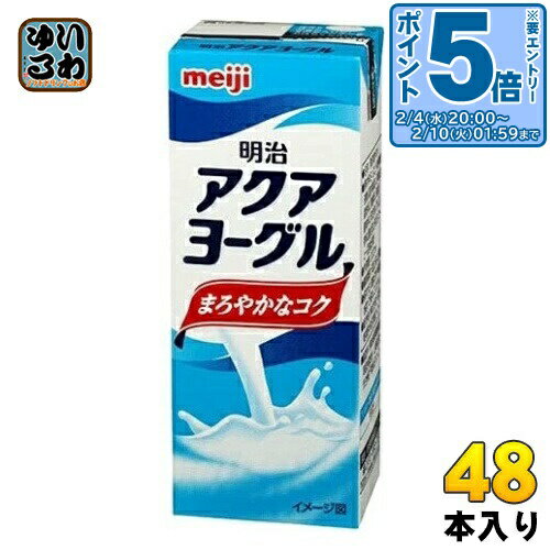 ＞ こちらの商品の単品・まとめ買いはこちら【一個あたり 104円（税込）】【賞味期間】製造後223日【商品説明】コクを引き出す乳酸菌を使用した、ヨーグルトテイスト飲料。人工甘味料を使わない自然な甘さのプレーンタイプです。忙しい朝や、ランチの...