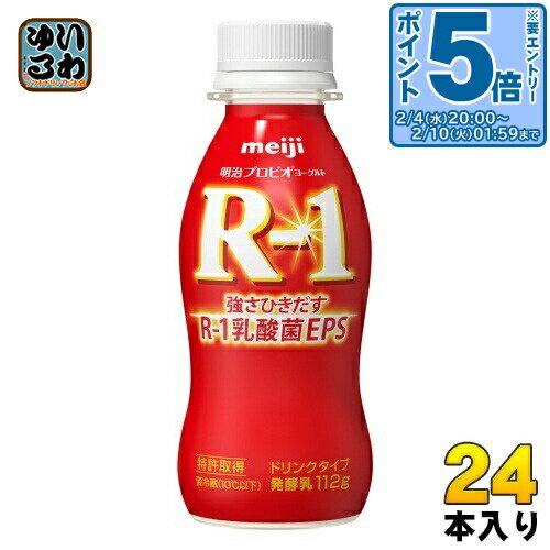 ＞ こちらの商品の単品・まとめ買いはこちら【一個あたり 175円（税込）】【賞味期間】製造後25日【商品説明】こちらは製造からの賞味期限が短いため、取り寄せ商品となっております。お客様のご注文後、メーカーより取り寄せた商品を発送いたします。...