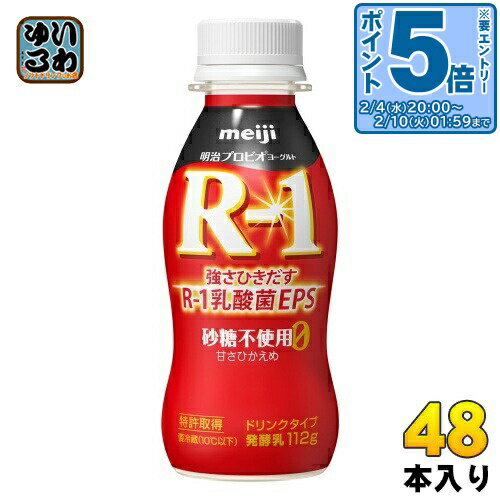 ＞ こちらの商品の単品・まとめ買いはこちら【一個あたり 153円（税込）】【賞味期間】製造後25日【商品説明】こちらは製造からの賞味期限が短いため、取り寄せ商品となっております。お客様のご注文後、メーカーより取り寄せた商品を発送いたします。...