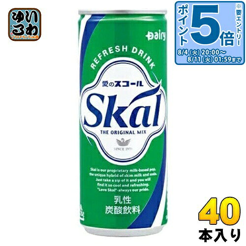 ＞ こちらの商品の単品・まとめ買いはこちら【一個あたり 93円（税込）】※輸送時の横揺れによる缶製品の多少の凹みは避けられません。飲用に差支えない凹みなどは返品保証の対象外とさせていただきます。予めご了承頂けますようお願い申し上げます。【賞...