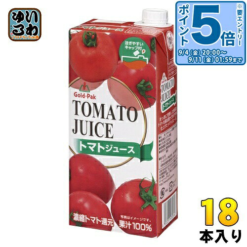 ＞ こちらの商品の単品・まとめ買いはこちら【一個あたり 254円（税込）】【賞味期間】製造後6ヶ月【商品説明】太陽の光を浴びて真っ赤に実ったトマトを使用した100%トマトジュース。食塩添加。真っ赤に完熟した良質なトマトを風味豊かでまろやかに...