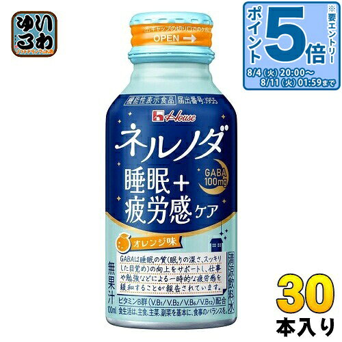 ＞ こちらの商品の単品・まとめ買いはこちら【一個あたり 239円（税込）】※輸送時の横揺れによる缶製品の多少の凹みは避けられません。飲用に差支えない凹みなどは返品保証の対象外とさせていただきます。予めご了承頂けますようお願い申し上げます。【...