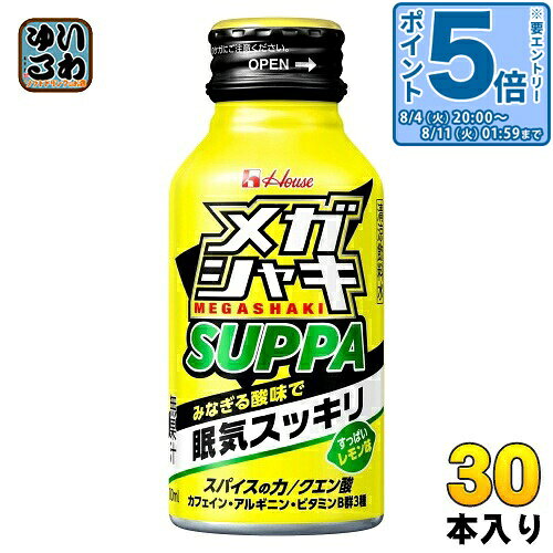 ＞ こちらの商品の単品・まとめ買いはこちら【一個あたり 239円（税込）】※輸送時の横揺れによる缶製品の多少の凹みは避けられません。飲用に差支えない凹みなどは返品保証の対象外とさせていただきます。予めご了承頂けますようお願い申し上げます。【...