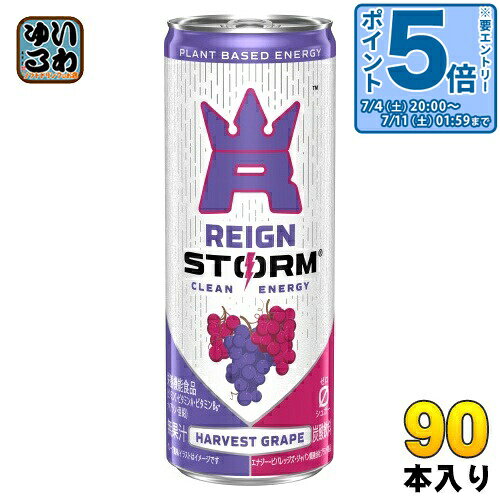 ＞ こちらの商品の単品・まとめ買いはこちら【一個あたり 135円（税込）】※輸送時の横揺れによる缶製品の多少の凹みは避けられません。飲用に差支えない凹みなどは返品保証の対象外とさせていただきます。予めご了承頂けますようお願い申し上げます。【...