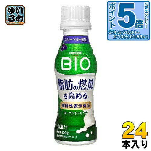 ＞ こちらの商品の単品・まとめ買いはこちら【一個あたり 206円（税込）】【賞味期間】製造後33日【商品説明】こちらは製造からの賞味期限が短いため、取り寄せ商品となっております。お客様のご注文後、メーカーより取り寄せた商品を発送いたします。...