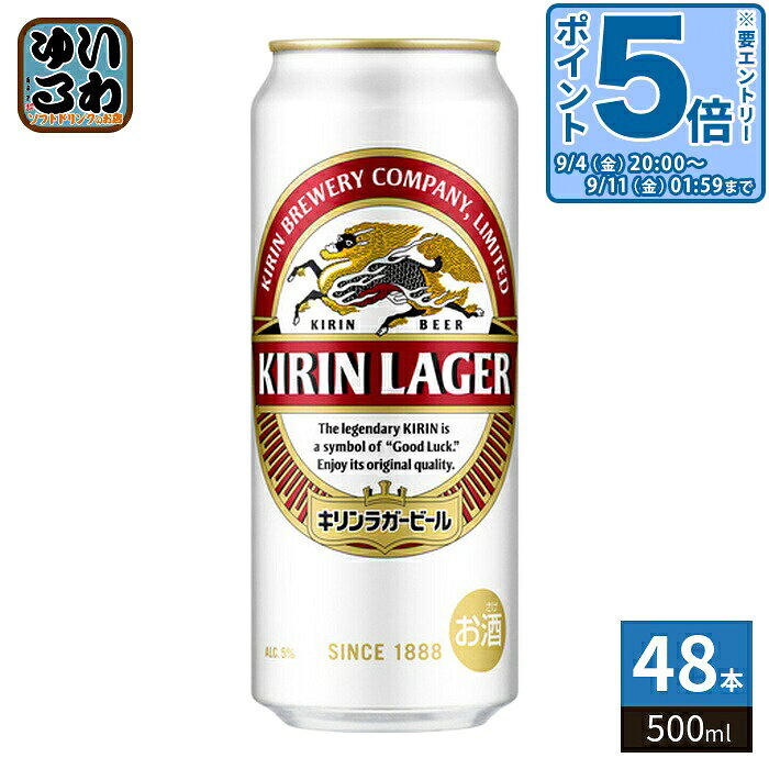 ＞ こちらの商品の単品・まとめ買いはこちら【一個あたり 305円（税込）】※輸送時の横揺れによる缶製品の多少の凹みは避けられません。飲用に差支えない凹みなどは返品保証の対象外とさせていただきます。予めご了承頂けますようお願い申し上げます。【...