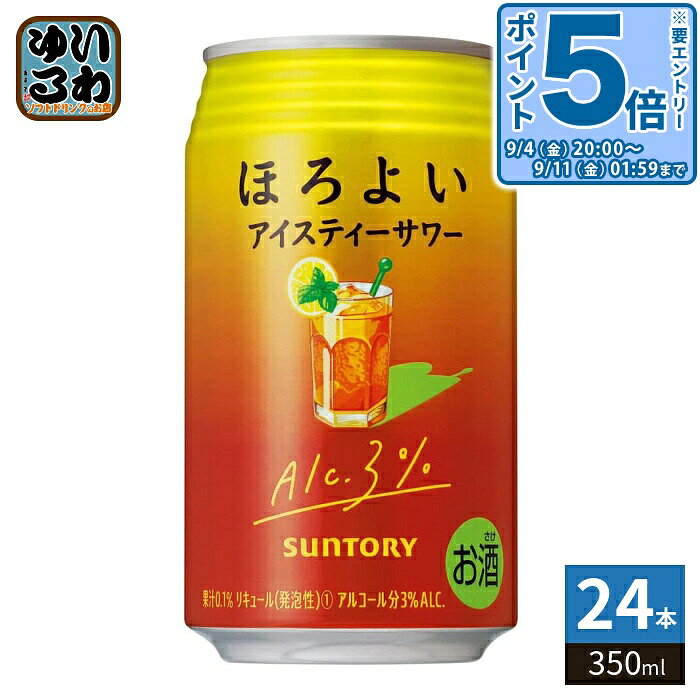 ＞ こちらの商品の単品・まとめ買いはこちら【一個あたり 174円（税込）】※輸送時の横揺れによる缶製品の多少の凹みは避けられません。飲用に差支えない凹みなどは返品保証の対象外とさせていただきます。予めご了承頂けますようお願い申し上げます。【...