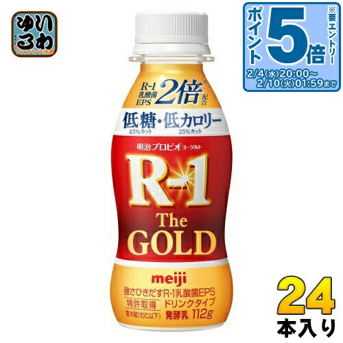 ＞ こちらの商品の単品・まとめ買いはこちら【一個あたり 247円（税込）】【賞味期間】製造後25日【商品説明】こちらは製造からの賞味期限が短いため、取り寄せ商品となっております。お客様のご注文後、メーカーより取り寄せた商品を発送いたします。...
