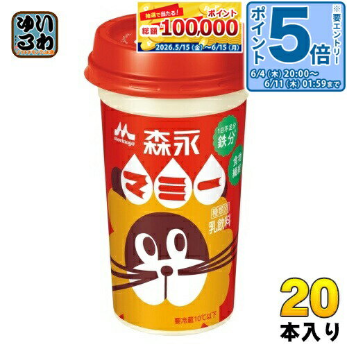 ＞ こちらの商品の単品・まとめ買いはこちら【一個あたり 206円（税込）】【賞味期間】製造後120日【商品説明】・マミーの楽しい世界観で前向きな気持ちに気分転換しながら、不足しがちな栄養素も摂取できる「こころとからだに嬉しい」ドリンク【名称...