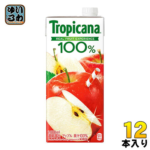 ＞ こちらの商品の単品・まとめ買いはこちら【一個あたり 437円（税込）】【賞味期間】製造後9ヶ月【商品説明】果実そのものの味わいが楽しめる100%アップルジュース。【名称および品名】果汁飲料【エネルギー】製品100ml※推定値あたり52k...