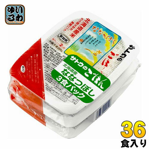 ＞ こちらの商品の単品・まとめ買いはこちら【一個あたり 791円（税込）】【賞味期間】製造後13ヶ月【商品説明】しっかりとした粒に、程よい粘りと甘みが広がり、さっぱりとした口当たりです。【名称および品名】包装米飯(白米)【エネルギー】1食(...