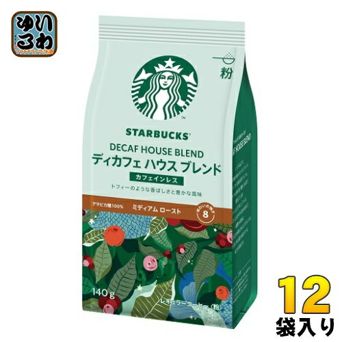 【一個あたり 1083円（税込）】【賞味期間】製造後238日【商品説明】コーヒーの風味を大切に残しながら、カフェインだけをやさしく取り除いたカフェインレス コーヒー。ナッツやココアのような味わいが特徴で、香り、コク、すべてのバランスがとれた...