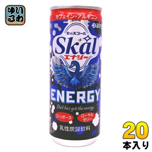 ＞ こちらの商品の単品・まとめ買いはこちら【一個あたり 130円（税込）】※輸送時の横揺れによる缶製品の多少の凹みは避けられません。飲用に差支えない凹みなどは返品保証の対象外とさせていただきます。予めご了承頂けますようお願い申し上げます。【...