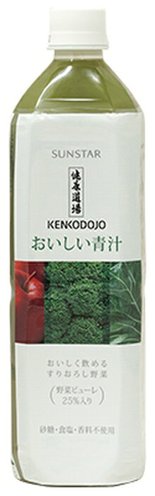 【一個あたり 829円（税込）】【賞味期間】製造後12ヶ月【商品説明】9種類の青野菜にりんごとレモンをプラス。青野菜をすりおろしたピューレをたっぷり25%配合。手作りスムージー感覚の名前通りのおいしい青汁です。コップ1杯(160g)で青野菜...