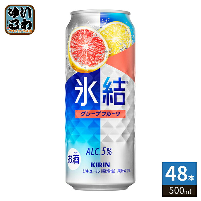 ＞ こちらの商品の単品・まとめ買いはこちら【一個あたり 223円（税込）】※輸送時の横揺れによる缶製品の多少の凹みは避けられません。飲用に差支えない凹みなどは返品保証の対象外とさせていただきます。予めご了承頂けますようお願い申し上げます。【...