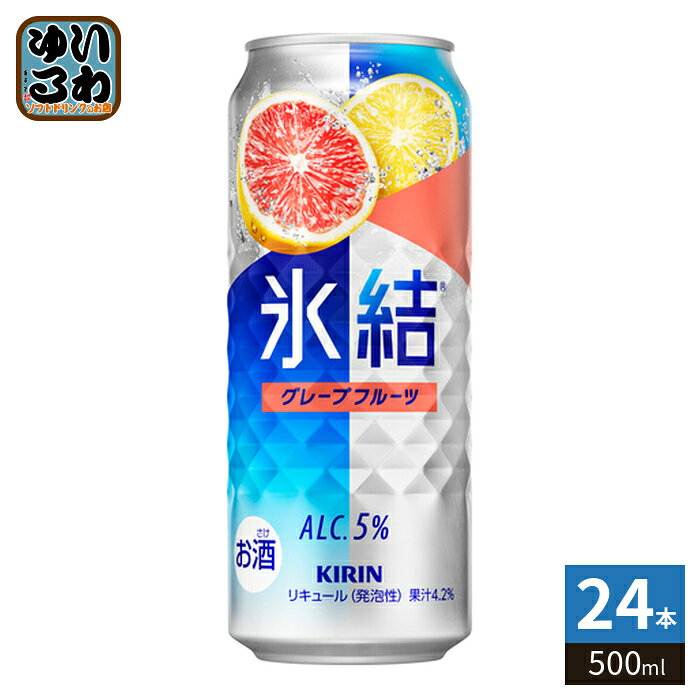 ＞ こちらの商品の単品・まとめ買いはこちら【一個あたり 237円（税込）】※輸送時の横揺れによる缶製品の多少の凹みは避けられません。飲用に差支えない凹みなどは返品保証の対象外とさせていただきます。予めご了承頂けますようお願い申し上げます。【...
