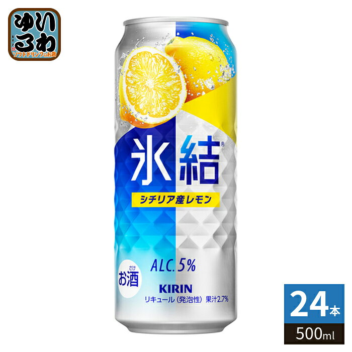 ＞ こちらの商品の単品・まとめ買いはこちら【一個あたり 237円（税込）】※輸送時の横揺れによる缶製品の多少の凹みは避けられません。飲用に差支えない凹みなどは返品保証の対象外とさせていただきます。予めご了承頂けますようお願い申し上げます。【...