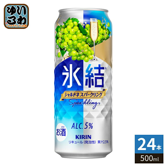 ＞ こちらの商品の単品・まとめ買いはこちら【一個あたり 237円（税込）】※輸送時の横揺れによる缶製品の多少の凹みは避けられません。飲用に差支えない凹みなどは返品保証の対象外とさせていただきます。予めご了承頂けますようお願い申し上げます。【...