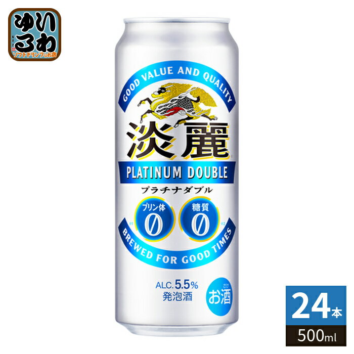 ＞ こちらの商品の単品・まとめ買いはこちら【一個あたり 272円（税込）】※輸送時の横揺れによる缶製品の多少の凹みは避けられません。飲用に差支えない凹みなどは返品保証の対象外とさせていただきます。予めご了承頂けますようお願い申し上げます。【...