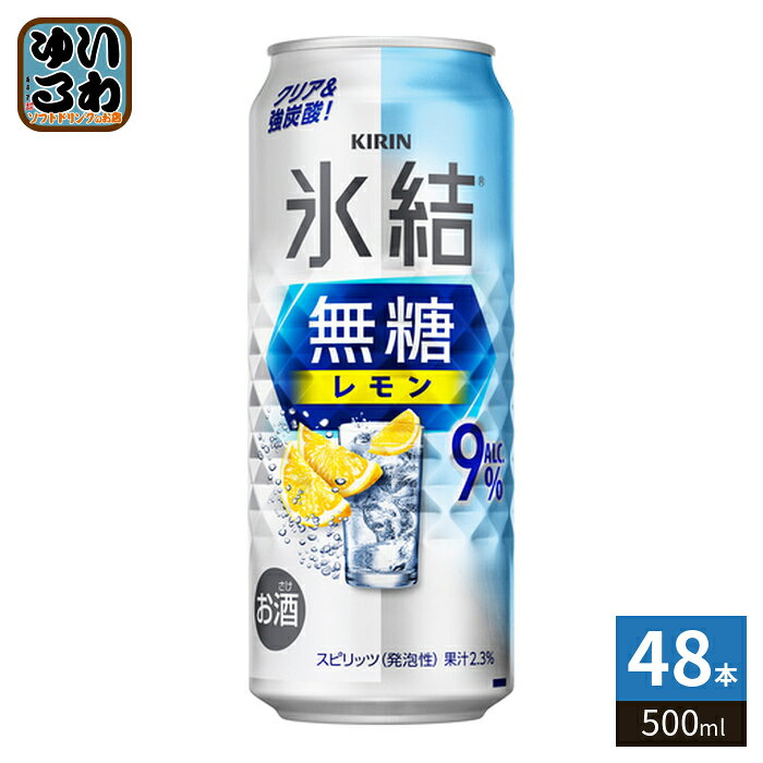＞ こちらの商品の単品・まとめ買いはこちら【一個あたり 223円（税込）】※輸送時の横揺れによる缶製品の多少の凹みは避けられません。飲用に差支えない凹みなどは返品保証の対象外とさせていただきます。予めご了承頂けますようお願い申し上げます。【...